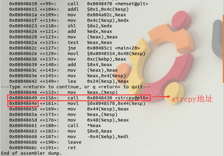 漏洞挖掘——实验7 Buffer Overflow Vulnerability Lab(2)jit Spray Csdn博客
