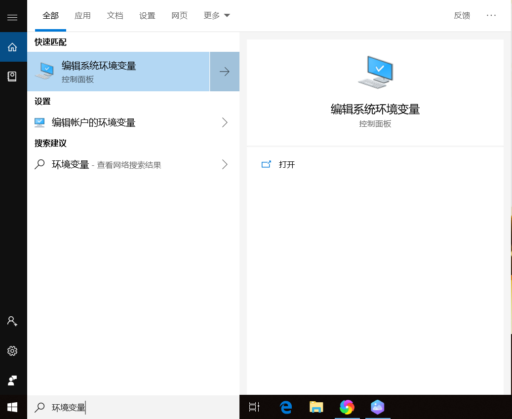 Tiny cc的简介与入门练习_tinycc-CSDN博客