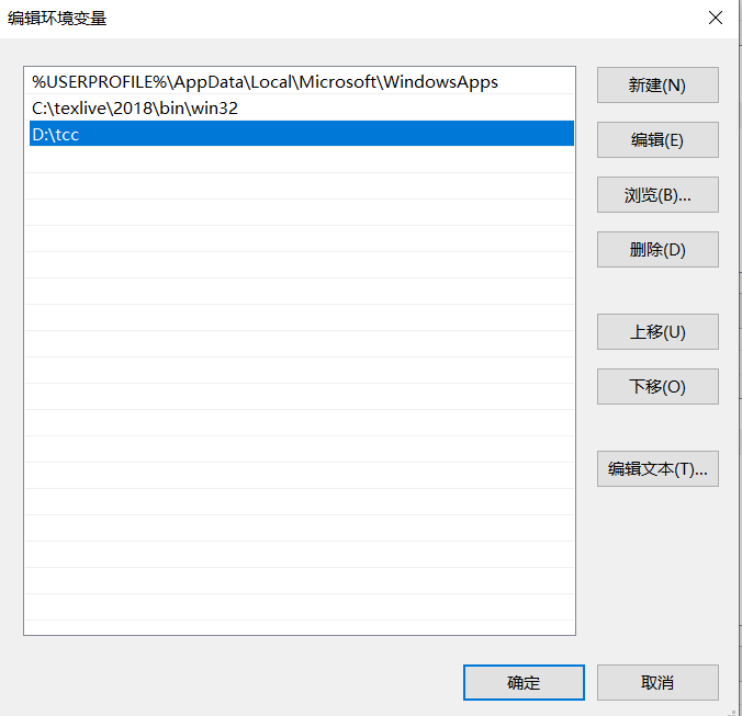 Tiny cc的简介与入门练习_tinycc-CSDN博客