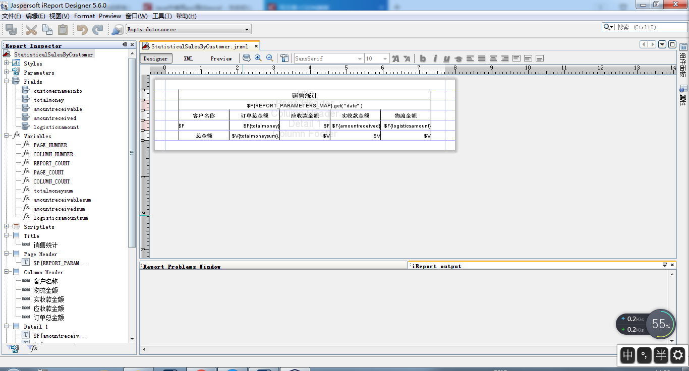 Java中使用ireport导出excel_jrabstractexporter-CSDN博客