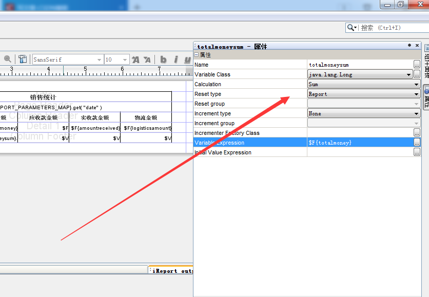 Java中使用ireport导出excel_jrabstractexporter-CSDN博客