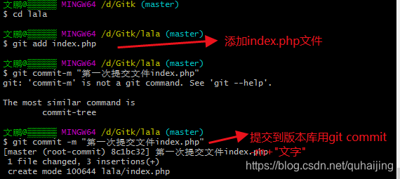 Git与svn分别是什么,git与svn的区别,以及git的使用quhaijing的博客 Csdn博客svn和git是干什么的