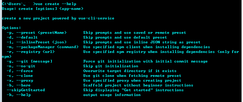 （一）vue-cli 3.x 脚手架搭建项目及相关配置_save preset as-CSDN博客