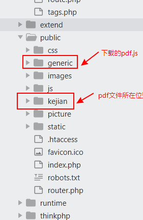 关于pdf在线预览，限制下载打印，pdf.js_php pdf如何实现文件只能查看而不能下载-CSDN博客