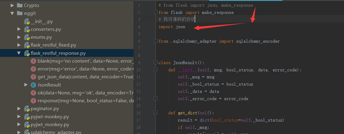 Flask - 项目学习 - TypeError: __init__() got an unexpected keyword argument 'encoding'-CSDN博客
