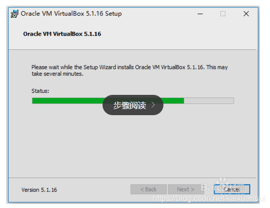 Oracle Vm Virtualbox 官网下载安装(一) Virtualbox官网 Csdn博客