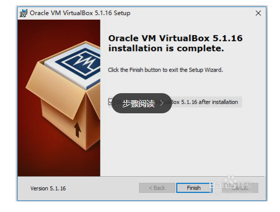 Oracle Vm Virtualbox 官网下载安装（一）virtualbox官网 Csdn博客 