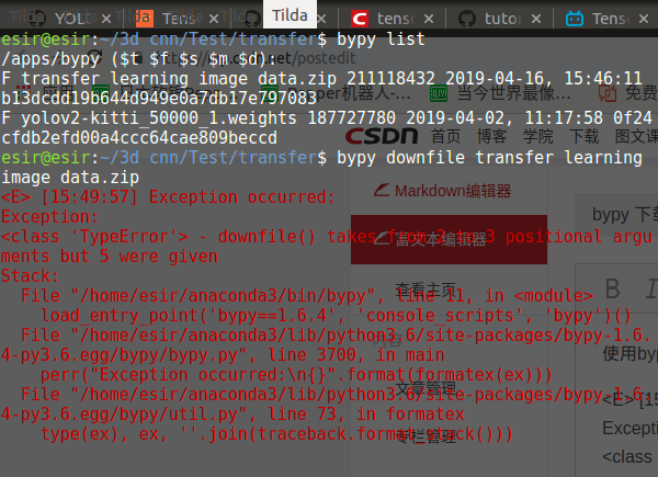 bypy 下载文件报错：_bypy downfile-CSDN博客