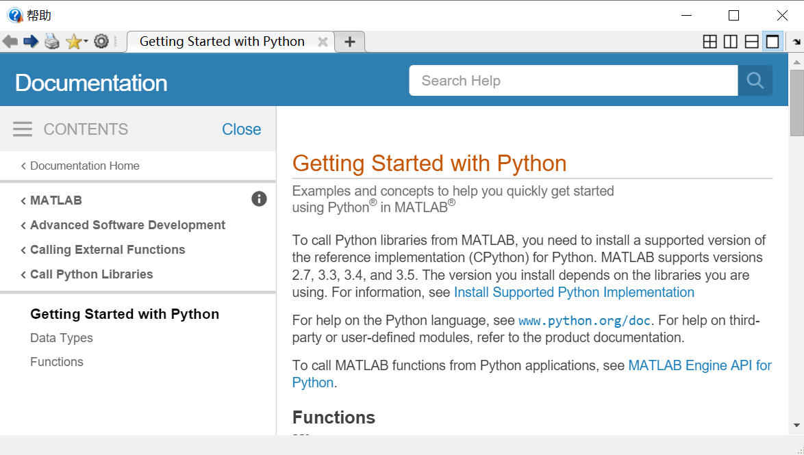 matlab 调用 python_使用matlab.engine模块中的pythonfunction来调用python函数-CSDN博客