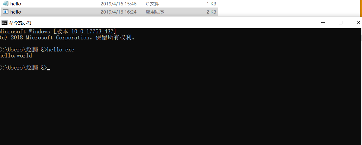 Tiny cc的简介与入门练习_tinycc-CSDN博客