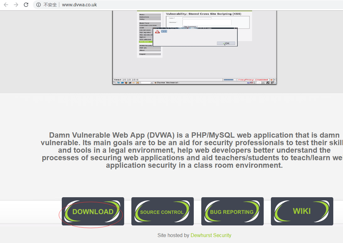 phpstudy和dvwa的安装部署_ruofei122的博客-CSDN博客_dvwa安装教程phpstudy