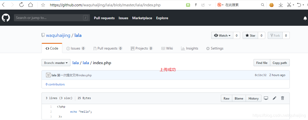 Git与svn分别是什么,git与svn的区别,以及git的使用quhaijing的博客 Csdn博客svn和git是干什么的