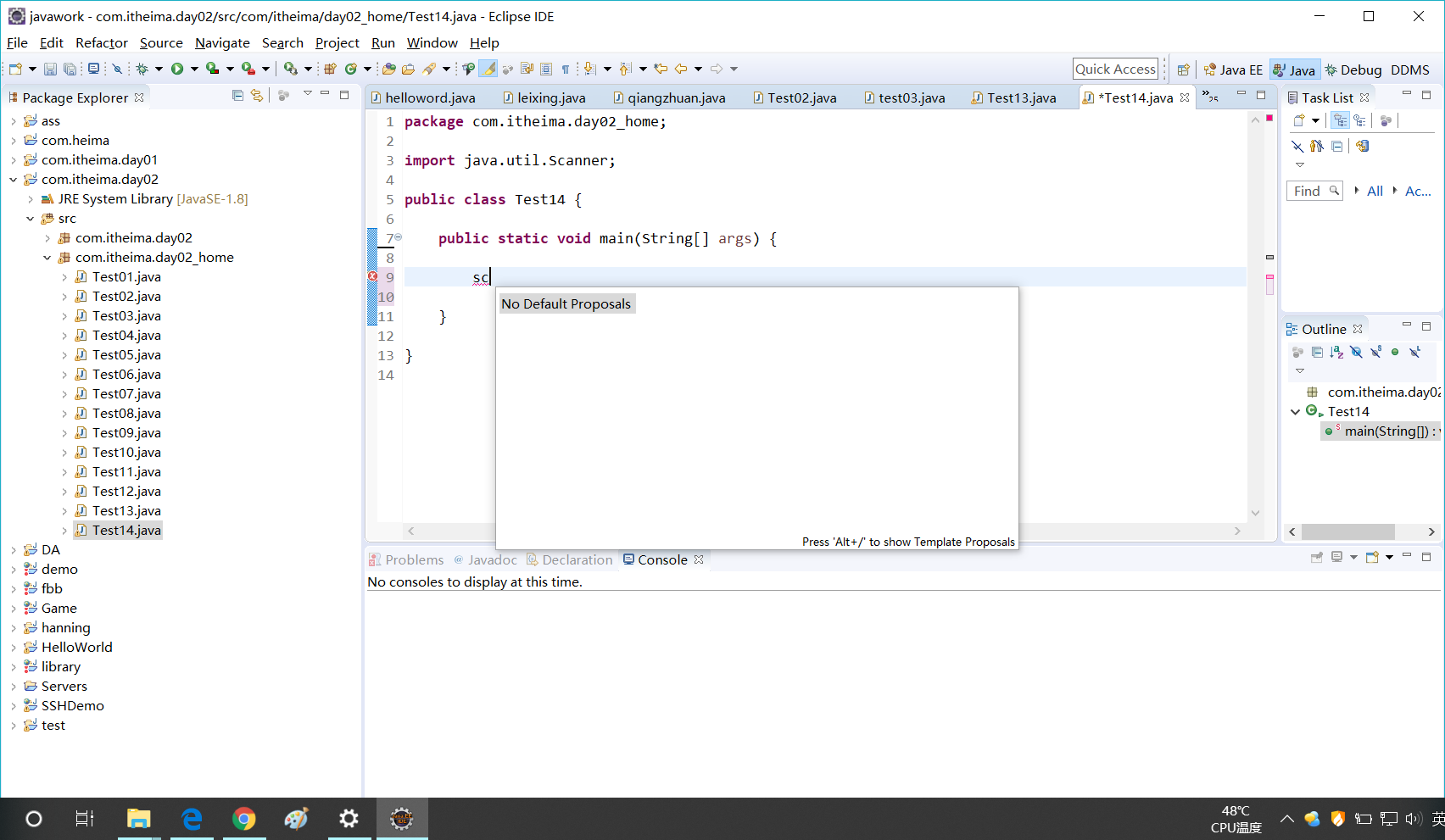 eclipse中快捷键alt+/提示自动补全，每次按一下就会变一下提示的内容，有时候想第一次提示出来Default Proposals_eclipse show default ...