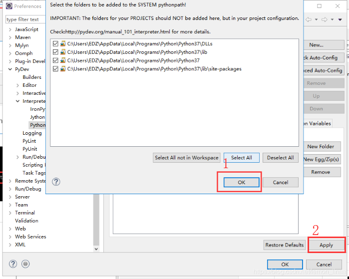 Eclipse配置Python编译出错Unable to create the selected preference page._unable to create the selected ...