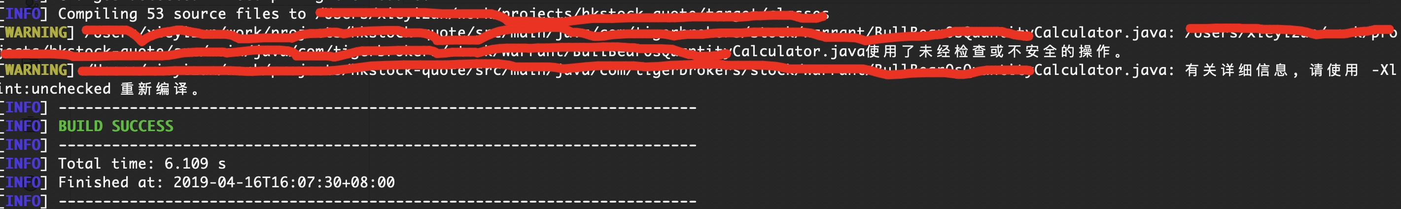 maven编译警告解决之-Xlint:unchecked-CSDN博客