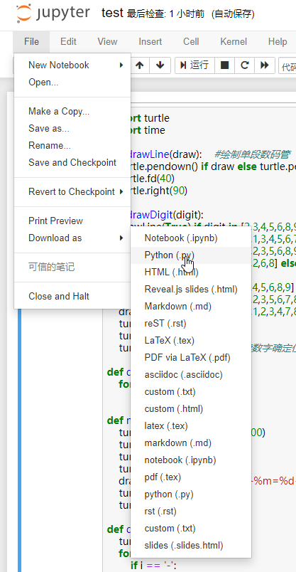 pyinstaller打包 .ipynb文件时出现 闪退-CSDN博客