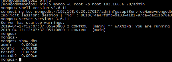 MongoDB分片集群(sharded cluster)搭建过程_mongodb分片集群搭建-CSDN博客