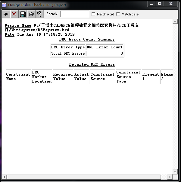Allegro使用技巧（3）----PCB规则检查_allegro规则检查-CSDN博客