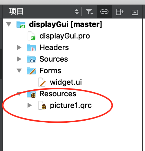 QT creator：创建和添加资源resource_qt怎么添加resources-CSDN博客