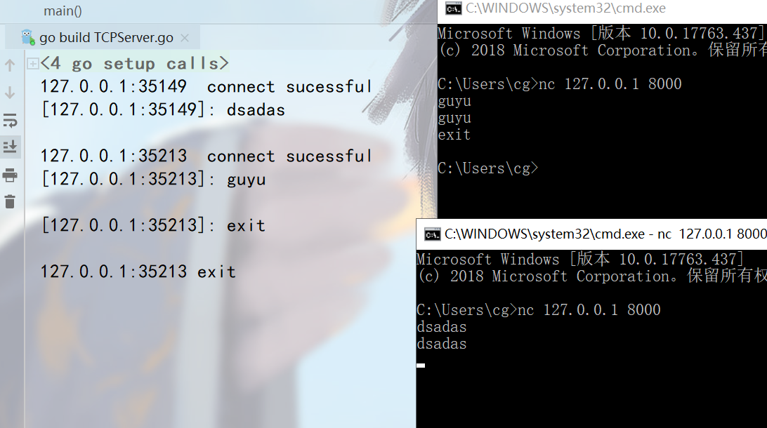 Go语言学习-2-简单并发式服务器_go语言学习和了解unity网络连接服务器的过程。 (2)学习游戏客户端与服务器如何发-CSDN博客
