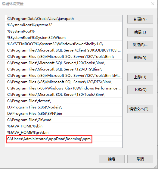 【ionic】ionic安装及环境配置-CSDN博客