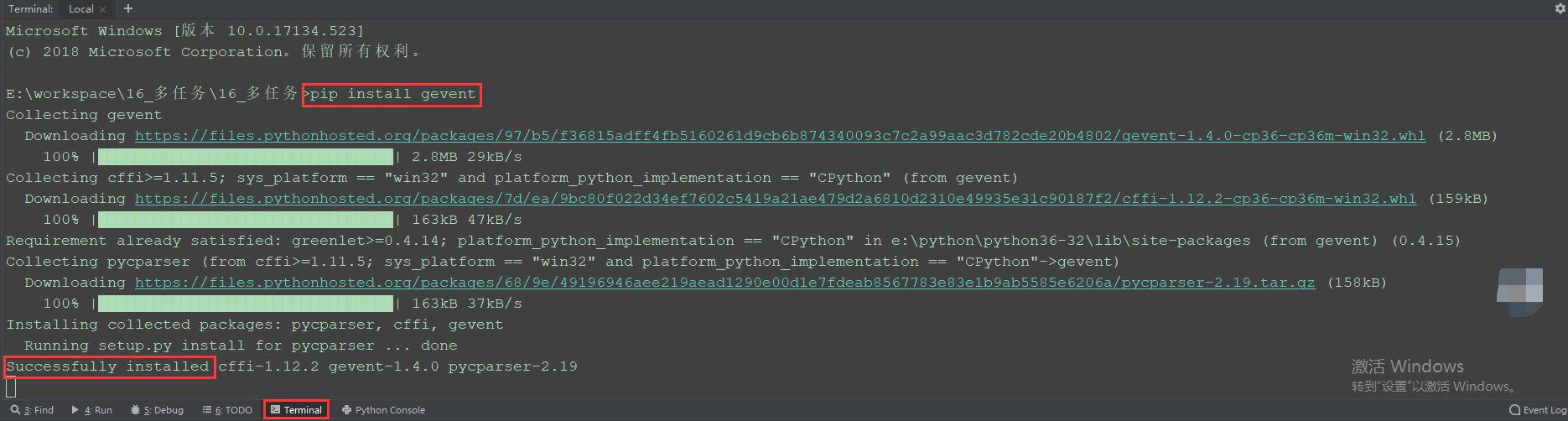 Python 3.6 导入 gevent 模块【已成功安装】_python 3.6.4安装gevent库-CSDN博客