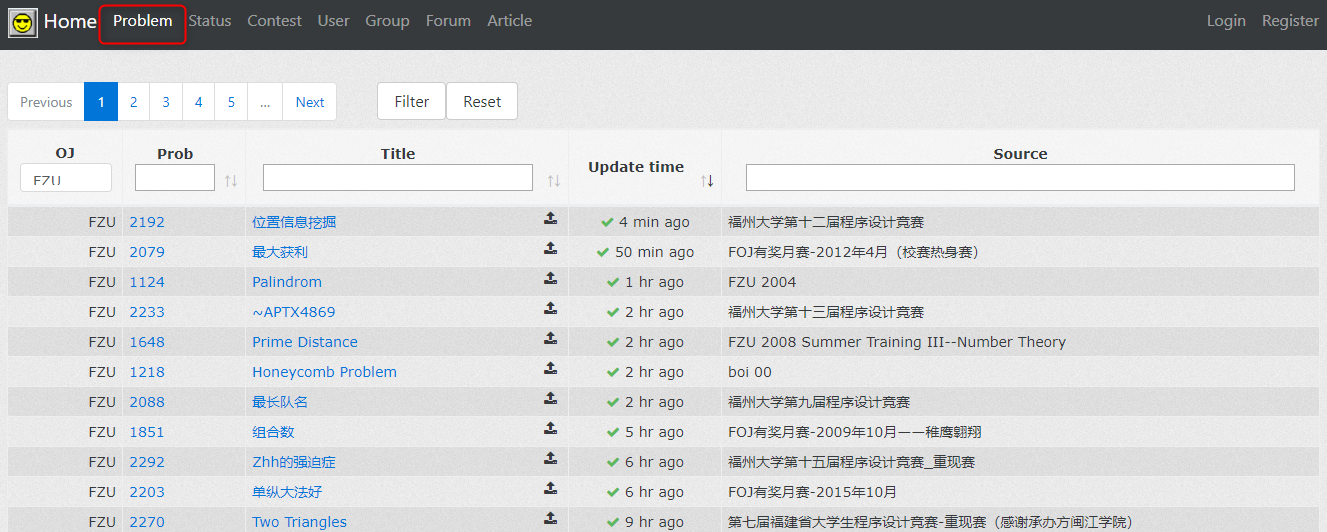 Virtual Judge使用介绍-CSDN博客