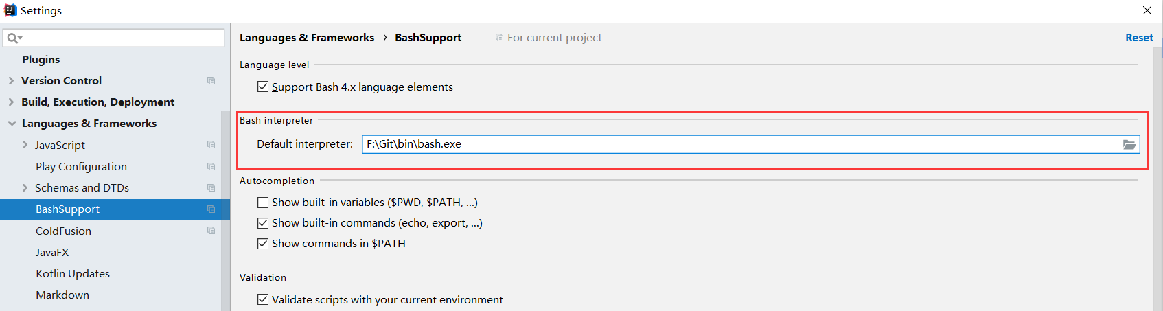 使用idea运行shell程序-CSDN博客