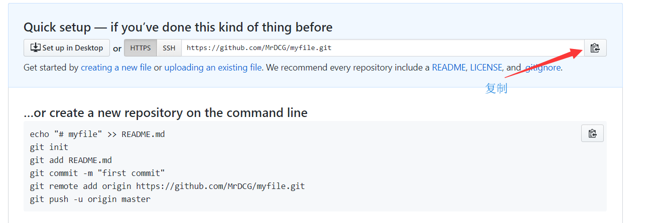 上传文件到github上的两种方法（纯新手可以看看）上传文件github Csdn博客 