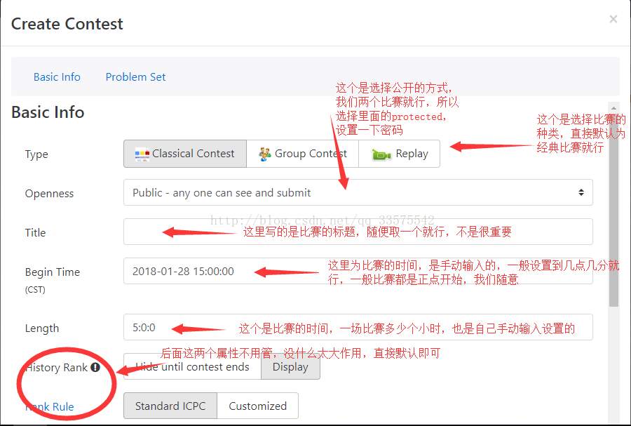 Virtual Judge使用介绍-CSDN博客