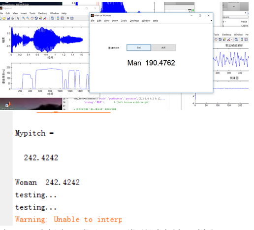 Matlab2013a学习之男女的声音识别_男声 女声 识别-CSDN博客