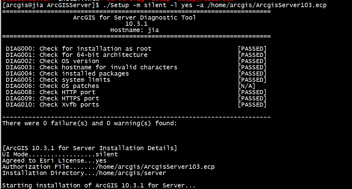 Linux系统安装arcgis Server 1031linux Arcgis Server 103 安装包 Csdn博客 