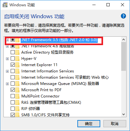 安装SQL Server 2014 提示 “需要microsoft.net framework 3.5 service pack 1”_microsoft sql server 2014 ...