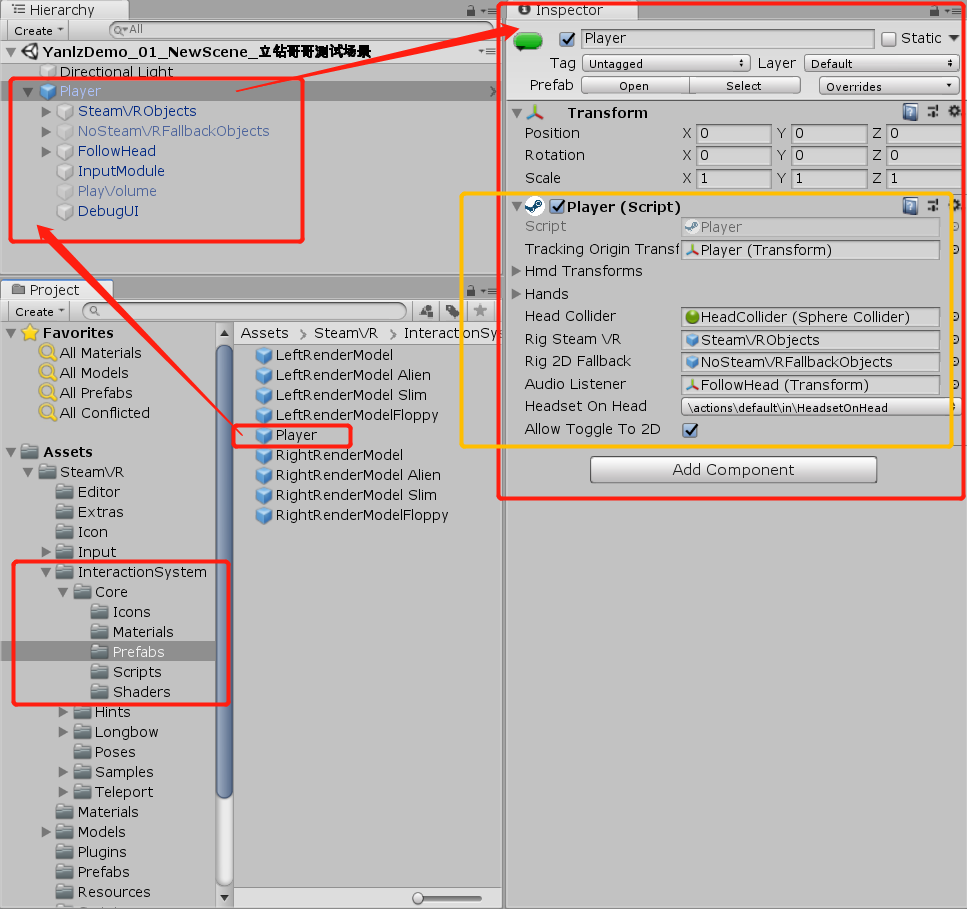 《SteamVR2.2.0官方教程（一）》（Yanlz+Unity+XR+VR+AR+MR+SteamVR+Valve+Oculus ...