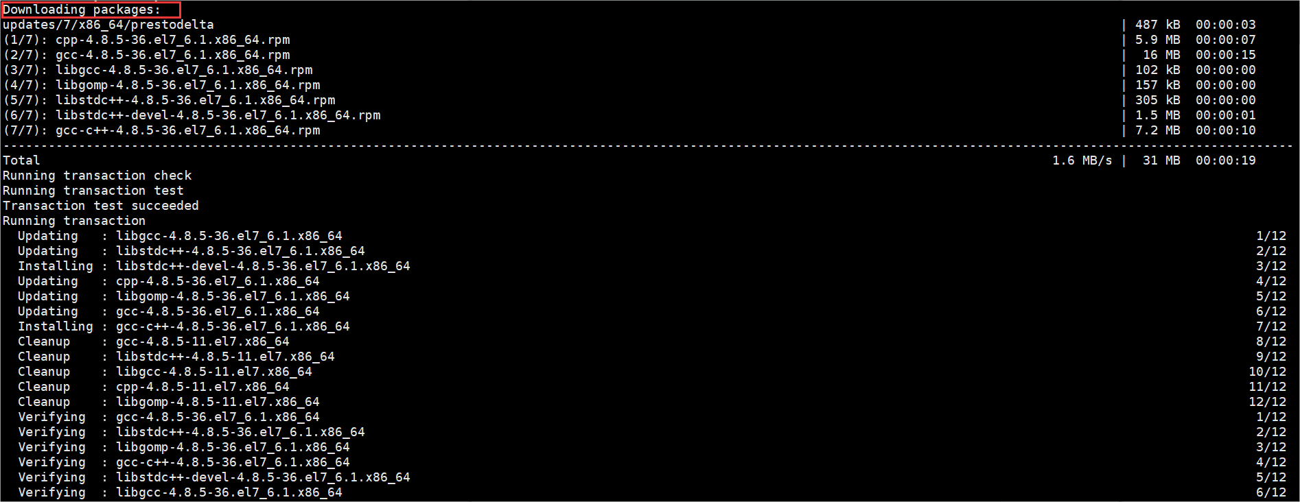 Linux下如何使用命令安装g++-CSDN博客