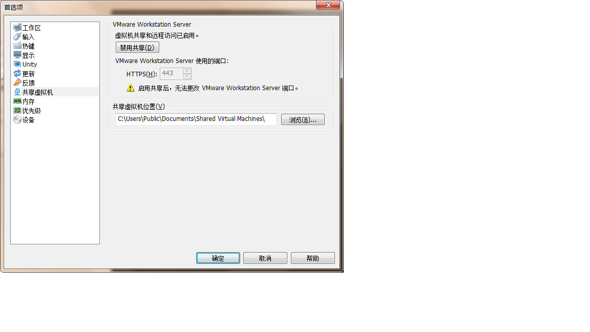 java报错：java.net.SocketException: Unrecognized Windows Sockets error: 0: JVM_Bind_error starting ...