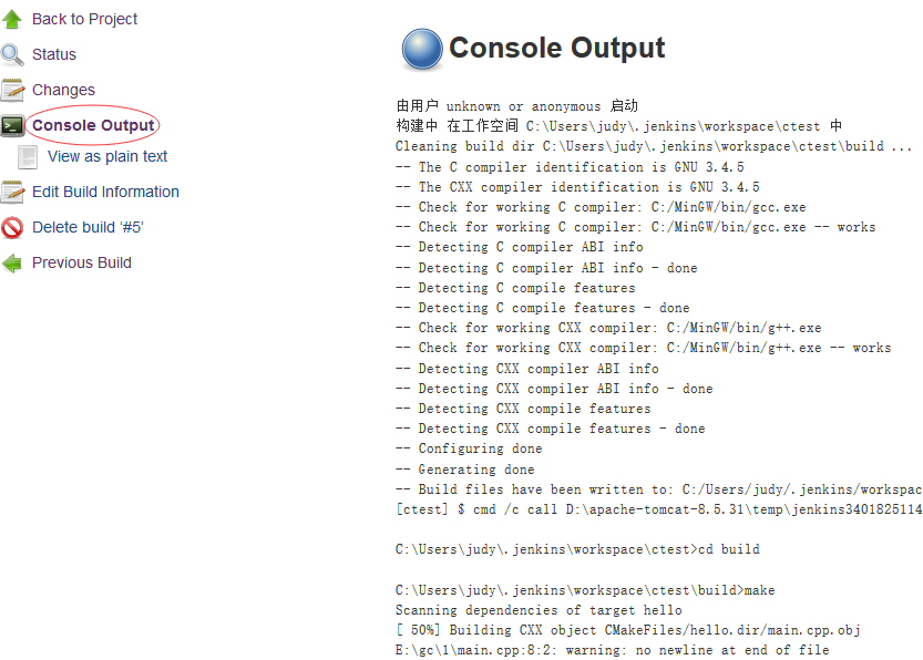 Jenkins使用（7）：jenkins+cmake自动构建运行c/c++的程序_jenkins构建c++项目_最美的情郎的博客-CSDN博客