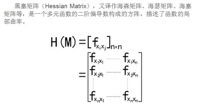 Hessian局部线性嵌入算法（HLLE）——matlab实现-CSDN博客