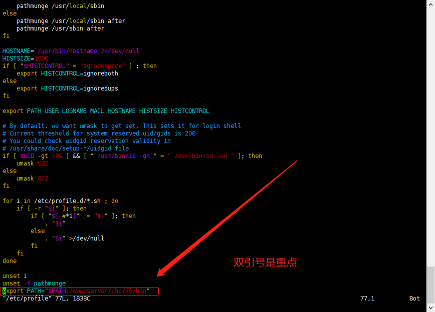 Linux如何切换php 版本_linux切换php版本-CSDN博客