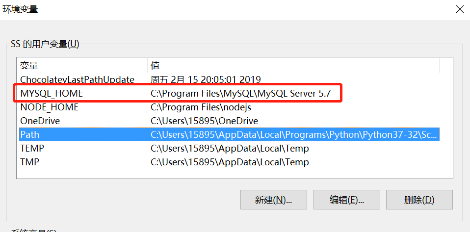 mysql修改配置文件并重启生效_mysql variables 生效-CSDN博客