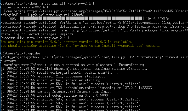 windows安装pyspider教程_win 'pyspider-CSDN博客