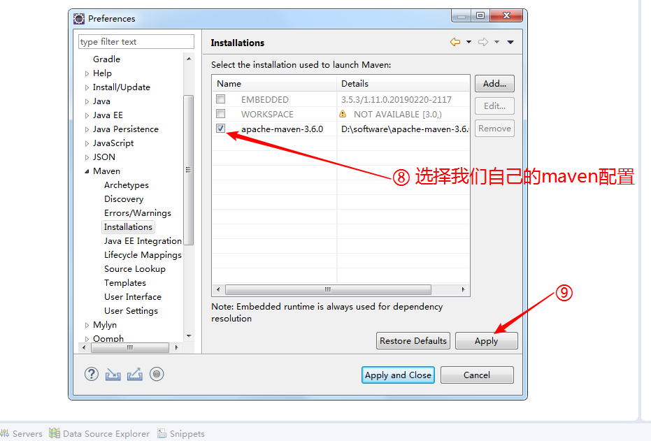 在eclipse中配置maven的详细过程_eclipse lmaven-CSDN博客