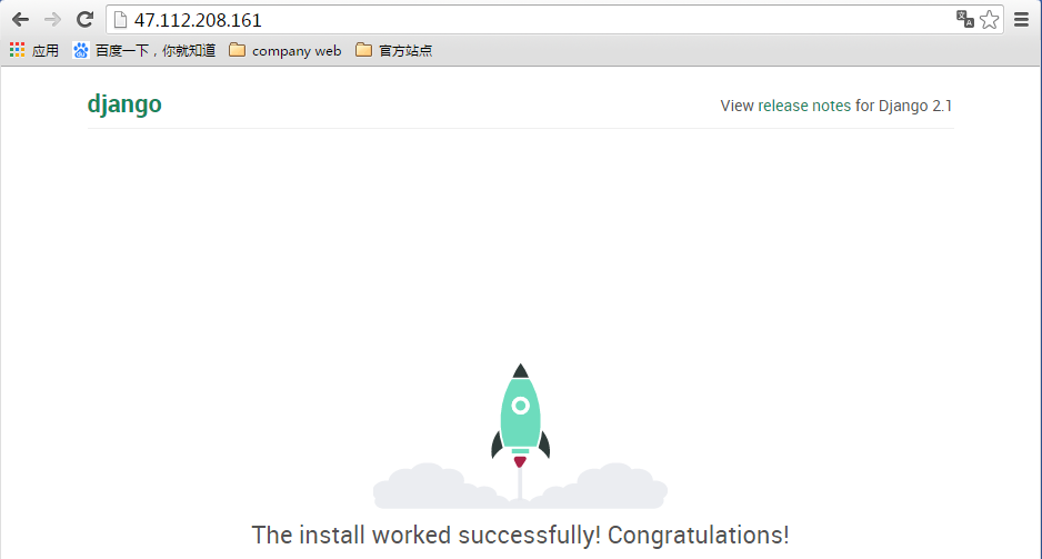 Django+uWSGI+nginx_uwsgi running as root,you can use --uid-CSDN博客