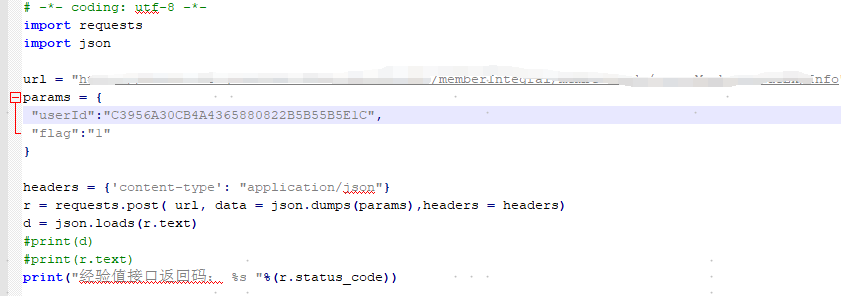 Pytest接口自动化测试框架项目实例 Csdn博客 