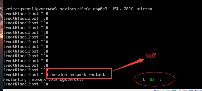 Oracle VM VirtualBox 如何建立Linux虚拟系统，配置网络（二）_oracle vm virtualbox怎么连接网络-CSDN博客
