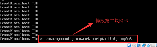 Oracle Vm Virtualbox 如何建立linux虚拟系统,配置网络(二)oracle Vm Virtualbox怎么连接网络 Csdn博客