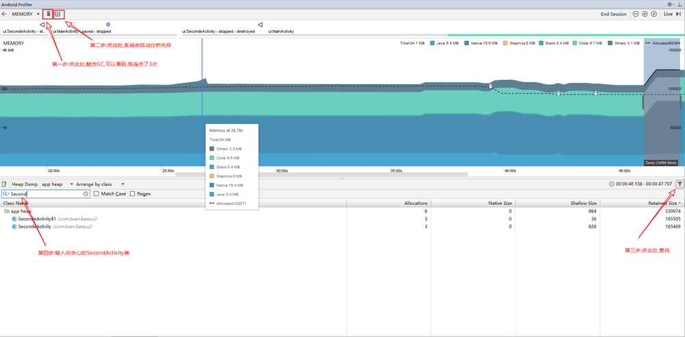 AutoDispose使用_autodispose 的使用-CSDN博客