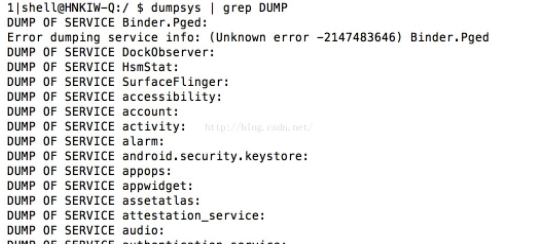 Android调试系列之dumpsys命令_dumpsys service-CSDN博客