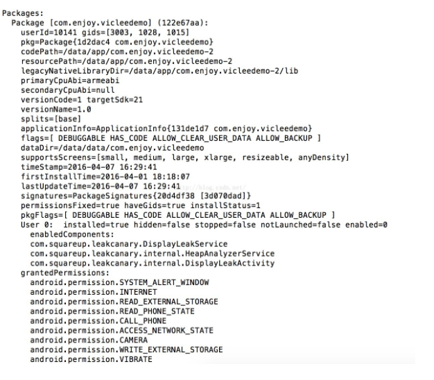 Android调试系列之dumpsys命令_dumpsys service-CSDN博客
