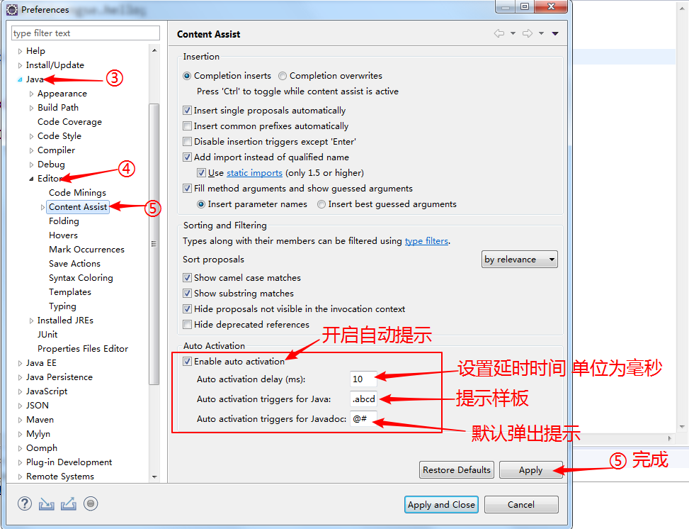 新安装完成eclipse后的常用设置eclipse新安装如何设置 Csdn博客 6361